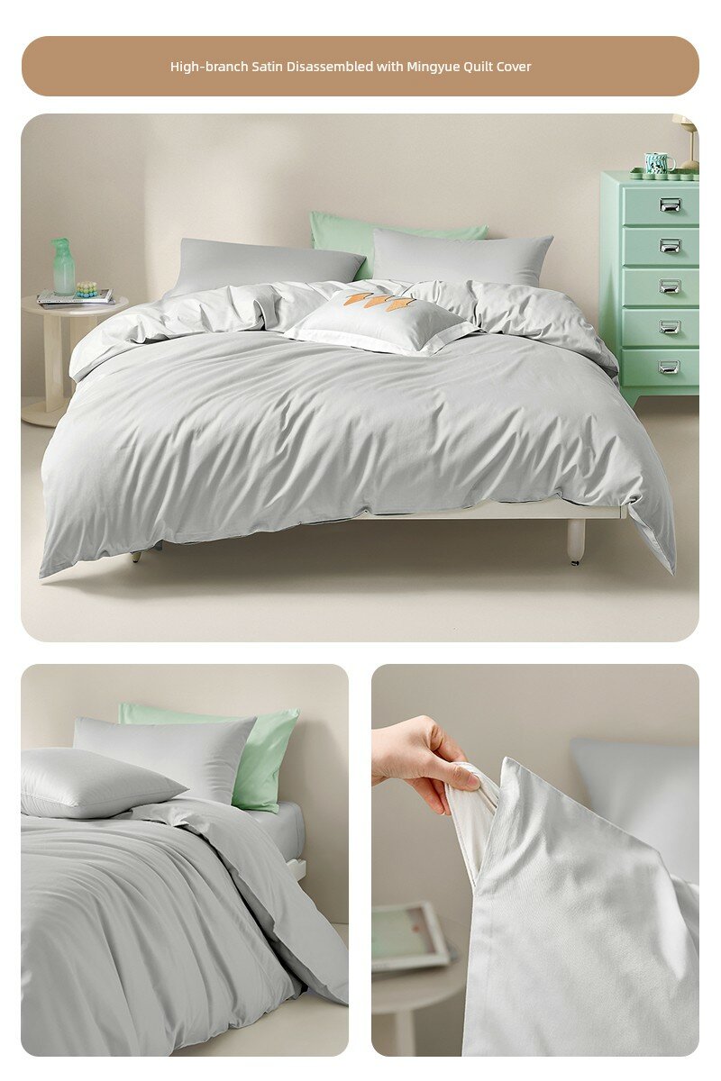 Пододеяльник из чистого хлопкового сатина Luolai Home Textiles, 60 нитей, одинарный, из чистого хлопка, для