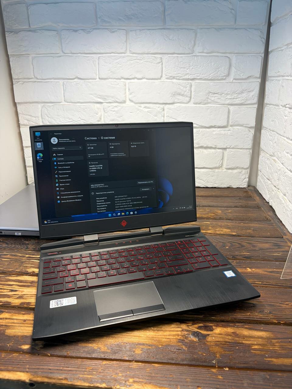 Ноутбук HP Omen 15 [FullHD IPS] Intel Core i5-9300H 2.40Ghz, RAM 16gb, SSD 512gb, NVidia GeForce GTX 1650 4Gb, черный, win11