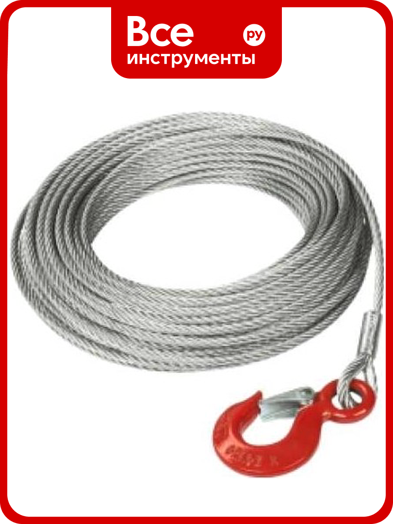 Канат 20 м для лебедки MTM 3.2 т, d=16 мм GEARSEN GMTMR 32200