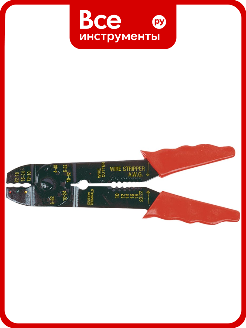 Клещи для кабеля 200 мм Top Tools 32D402, с наконечниками, для отрезания кабеля