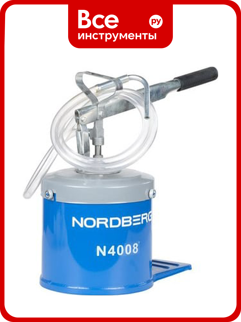 Установка для раздачи масла NORDBERG ручная, 8 л N4008