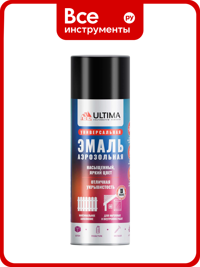 Аэрозольная краска ULTIMA RAL 9005 черный матовый универсальная 520 мл ULT008