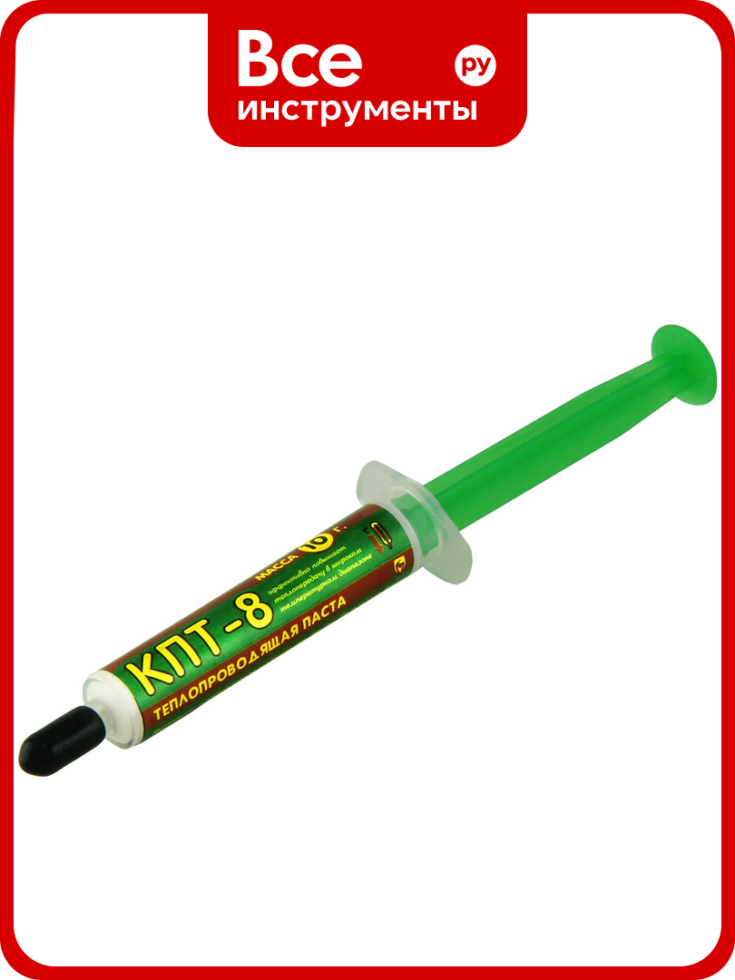 Теплопроводящая паста Connector КПТ-8 10 г. КПТ-8 -10гр КПТ-8 -10гр