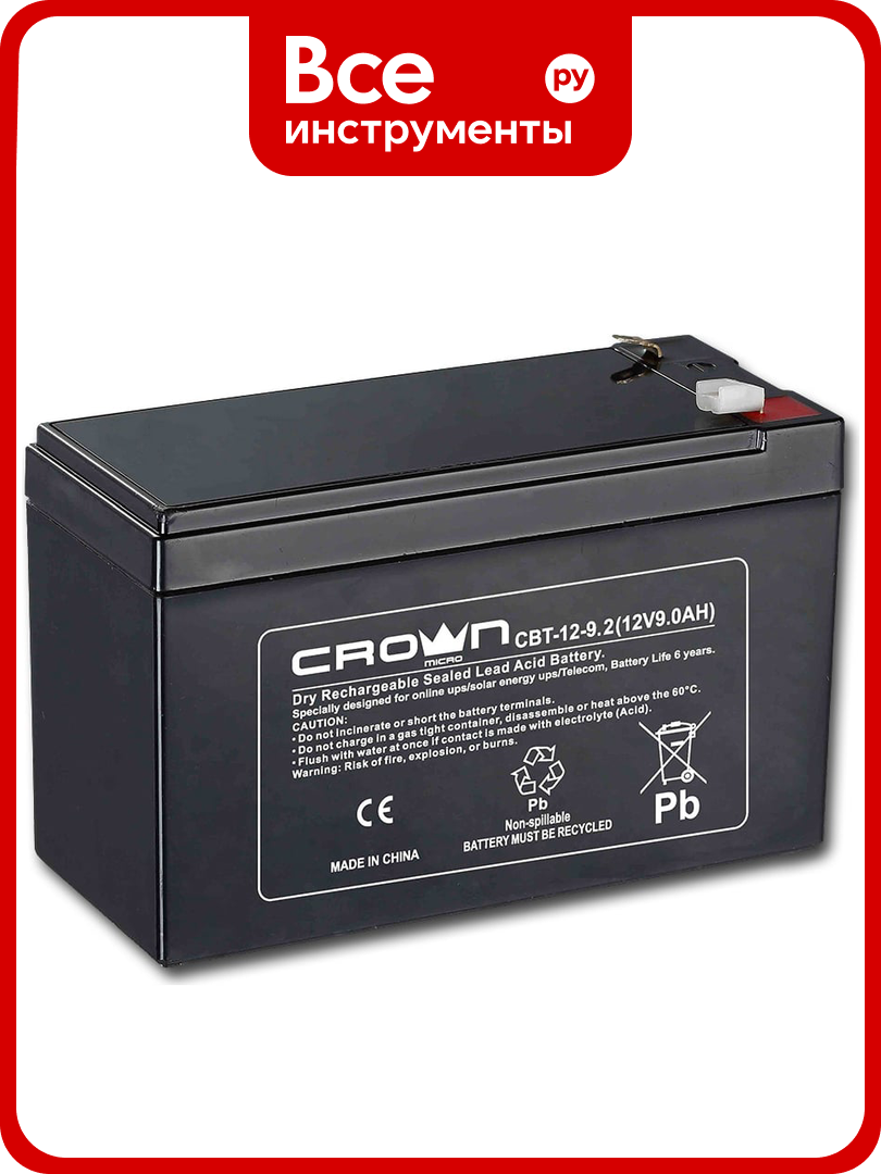 Аккумулятор CROWN CBT-12-9.2 (9.2 Ач, 12 В) AGM, прямой полярности, размеры 151x65x94 мм, вес 2.67 кг, клеммы F2, упаков