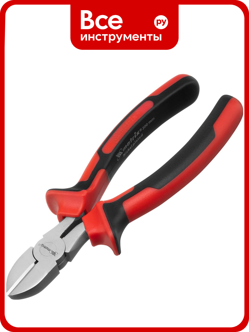 Бокорезы NICKEL MATRIX 17524 диагональные боковые из CrV, рукоятки красно‑черного цвета, обычное лезвие