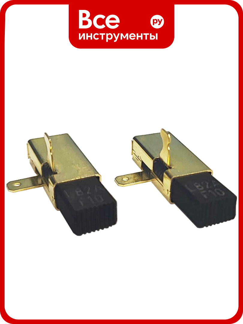 Щетки угольные FestoolTS 55 EBQ/REBQ/FEBQ ET-BG FST-491704