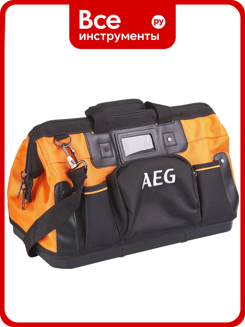 Сумка для инструментов AEG BAGTT 4932471880 прочной конструкции с наплечным ремнем и отделением для ключей