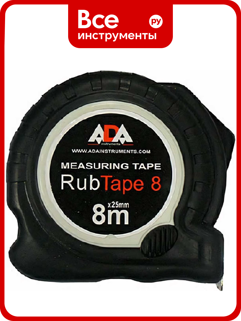 Рулетка, ADA, ADA RubTape 8 А00157, резиновое, ежедневного использования