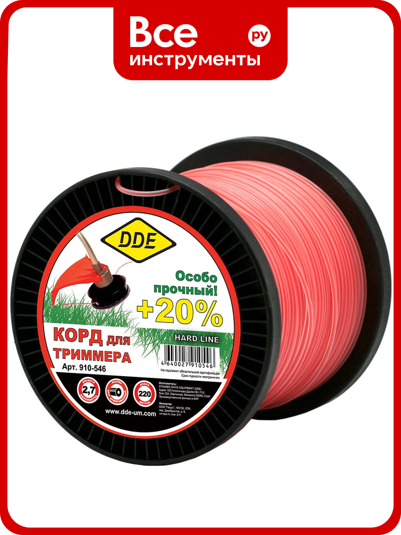 Корд триммерный армированный Hard line (2.7 мм; 220 м; круг) DDE 910-546