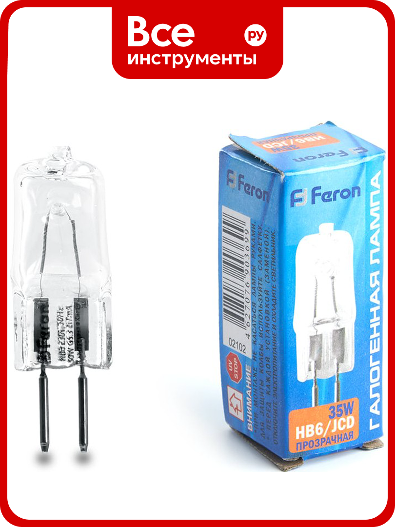 Галогенная лампа FERON 35W, 230V, JCD/G5.3, HB6 02102