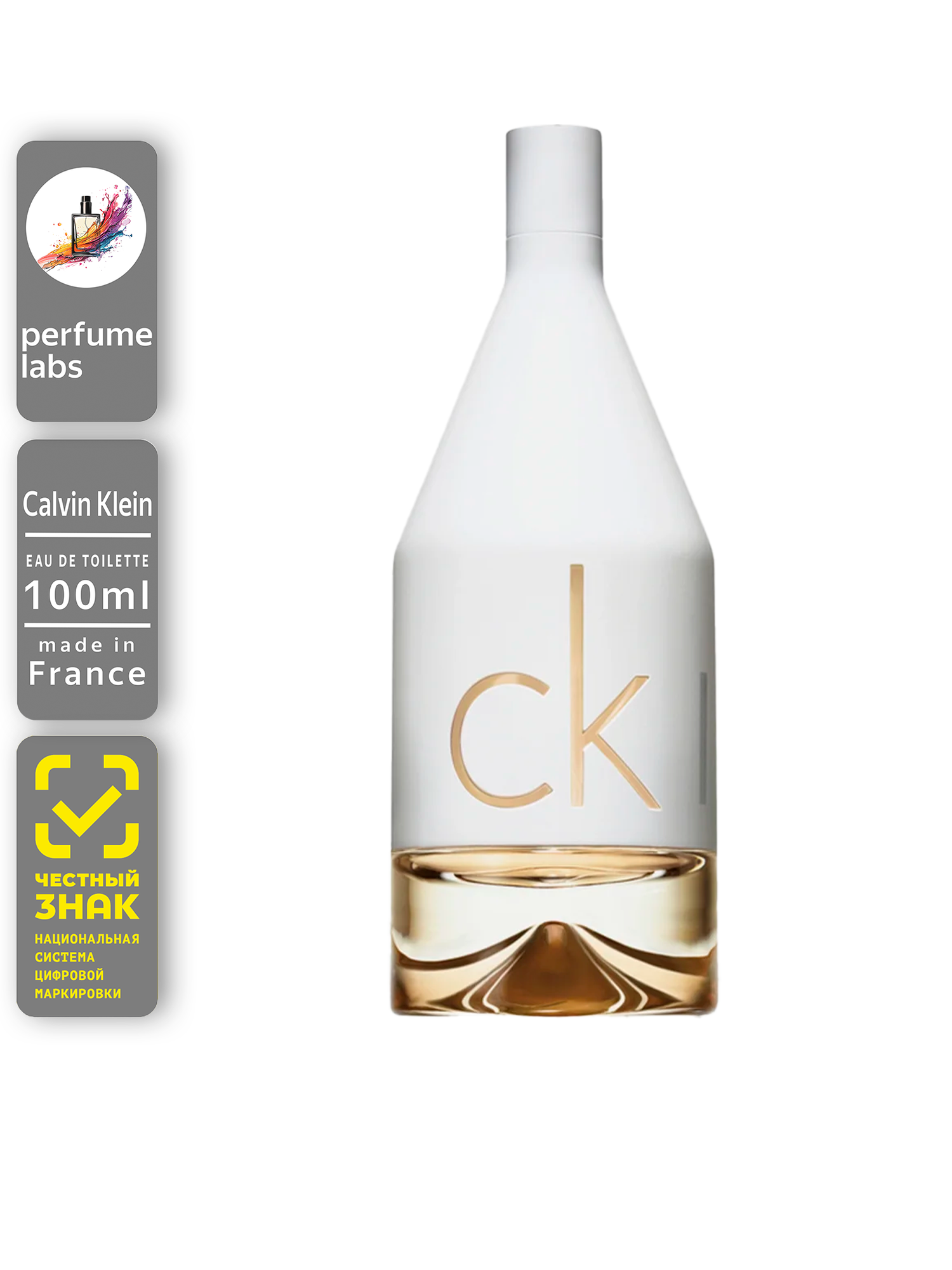 Calvin Klein туалетная вода CK IN2U pour Femme edt 100ml