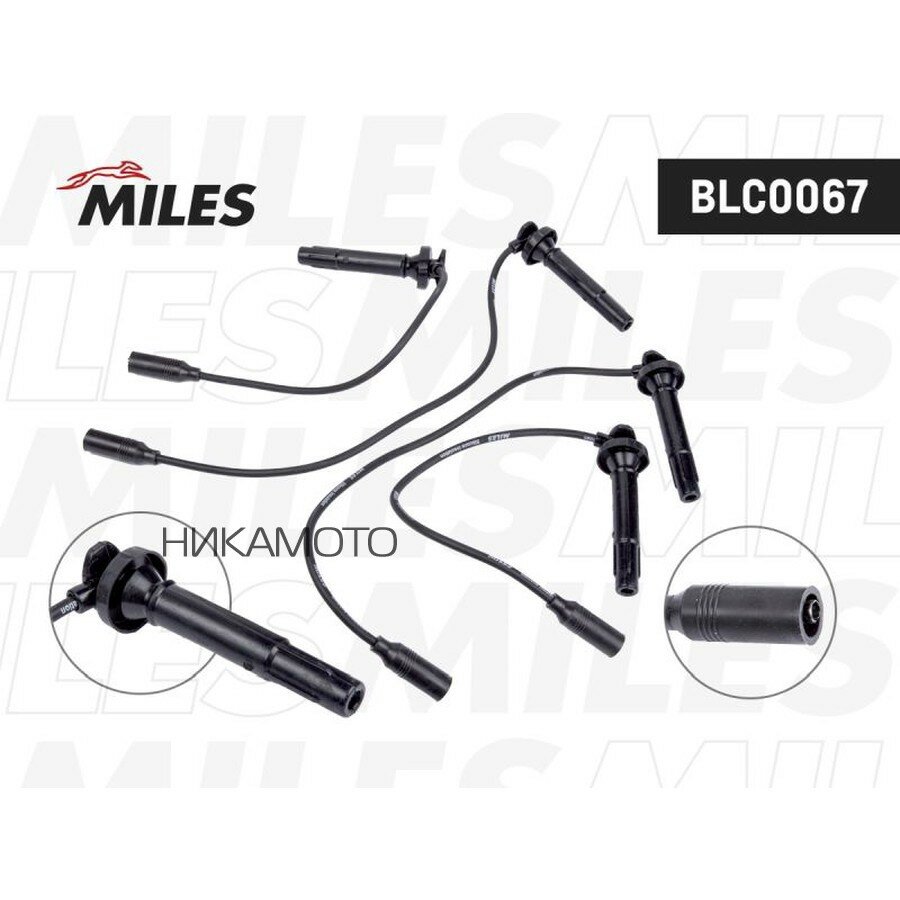 MILES BLC0067 Провода зажигания высоковольтные Subaru Forester, Impreza, Legacy (2002-2011) BLC0067
