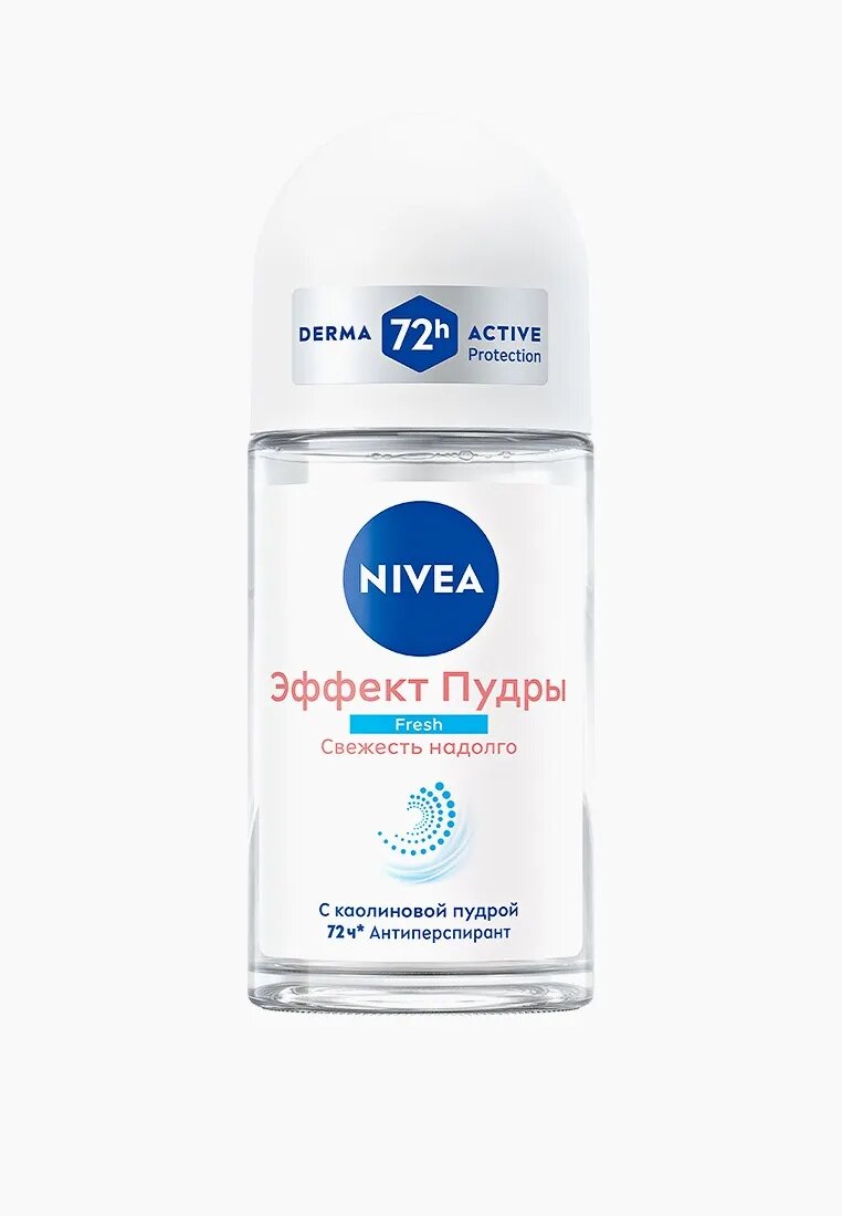 Nivea Дезодорант шариковый 50 мл