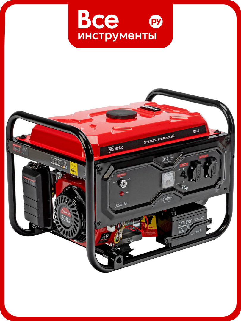 Генератор бензиновый MTX RS-4000E, 3,3 кВт, 230В, электростартер 946125