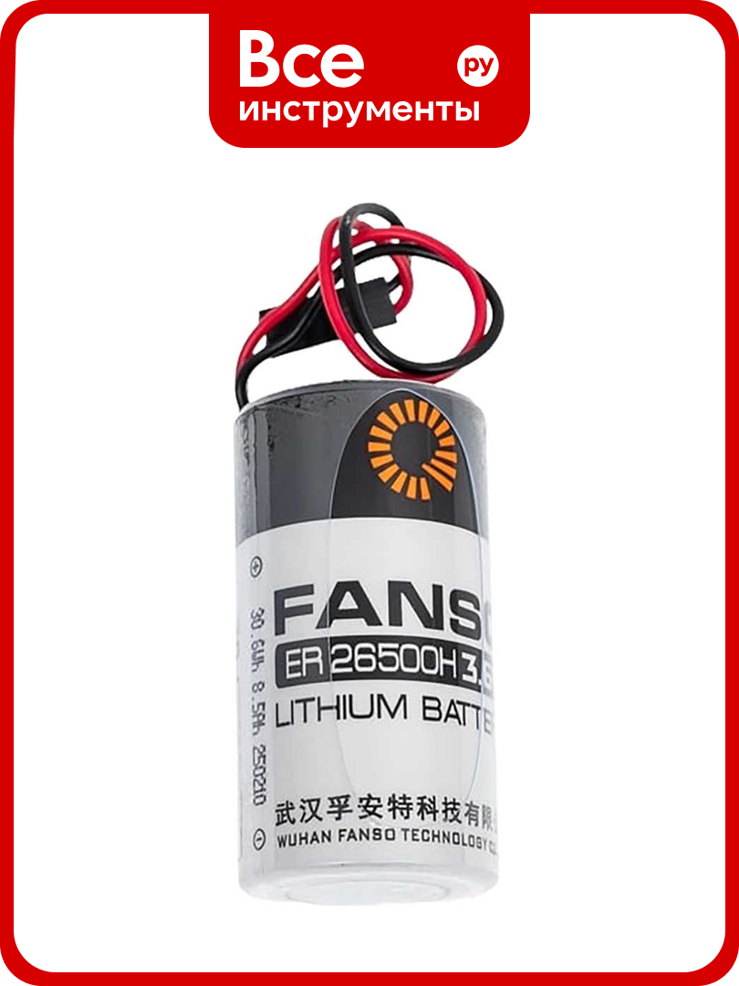 Литиевая батарейка FANSO ER26500H-LD/-Dupont. DB2.54 8 шт для автомобилей, счетчиков и датчиков, тип С, провода, разъем Dupont DB2.54, Li-SOCl2 6799590