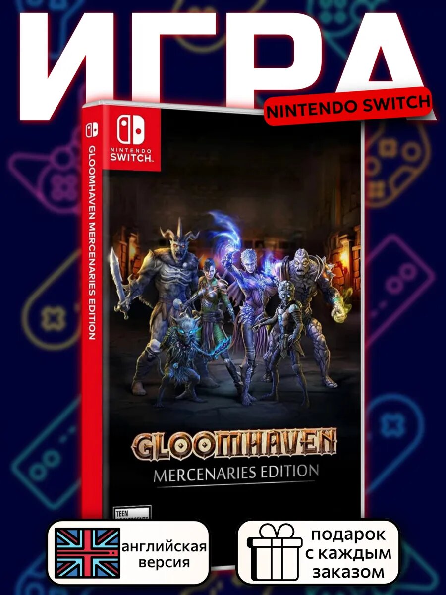 Игра Gloomhaven Mercenaries Edition, для Nintendo Switch, английская версия