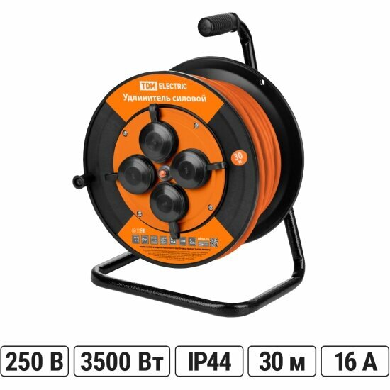 Удлинитель силовой Tdm Electric УКз16-004 (IP44 4 места/30м ПВС 3х1,5), SQ1301-0541