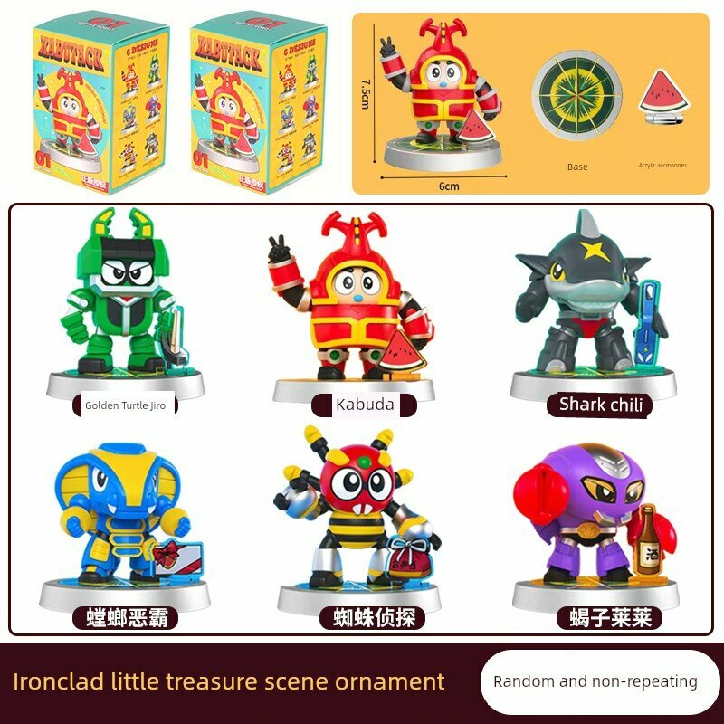 Оригинальная коллекционная фигурка-сюрприз Iron Armor Little Treasure из серии Peace Star: Кабутак, Шарк, Пеппер,