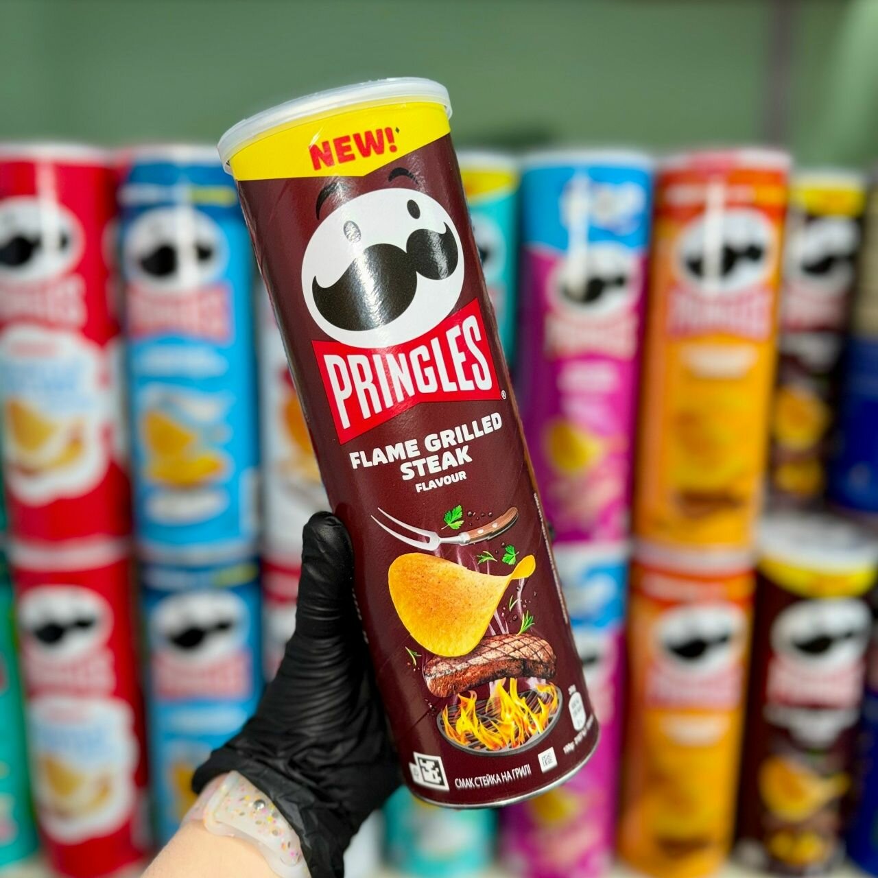 Чипсы Pringles Flame Grilled Steak/Принглс Стейк на гриле 165 гр.