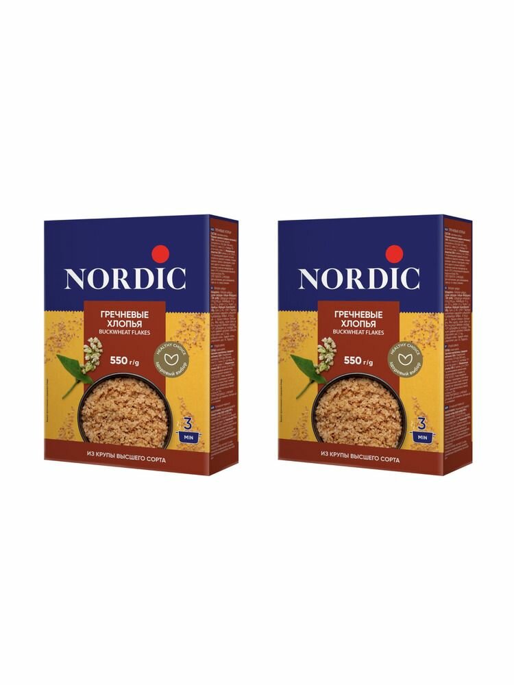 Nordic Хлопья гречневые, 550 г, 2 шт