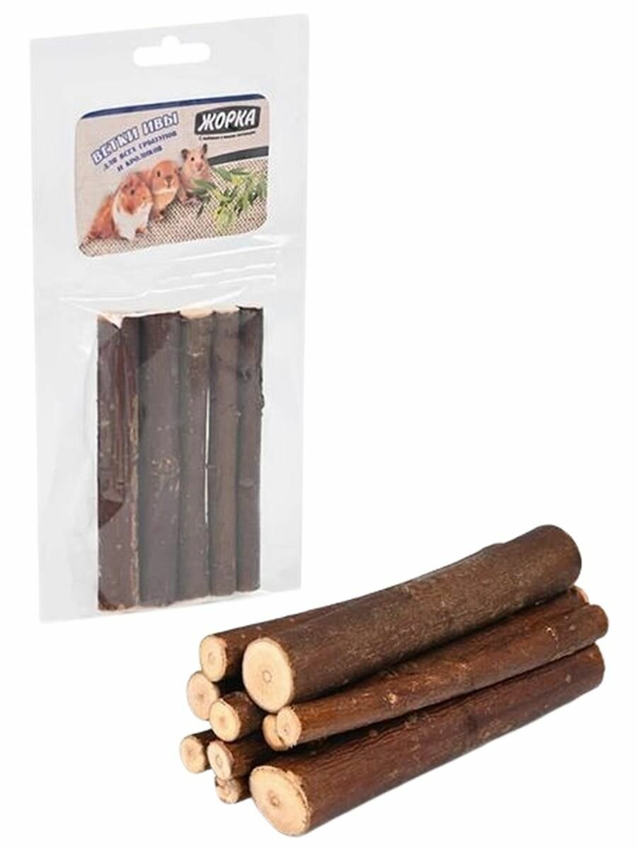 Лакомство для грызунов и кроликов Ветки ивы (40г)