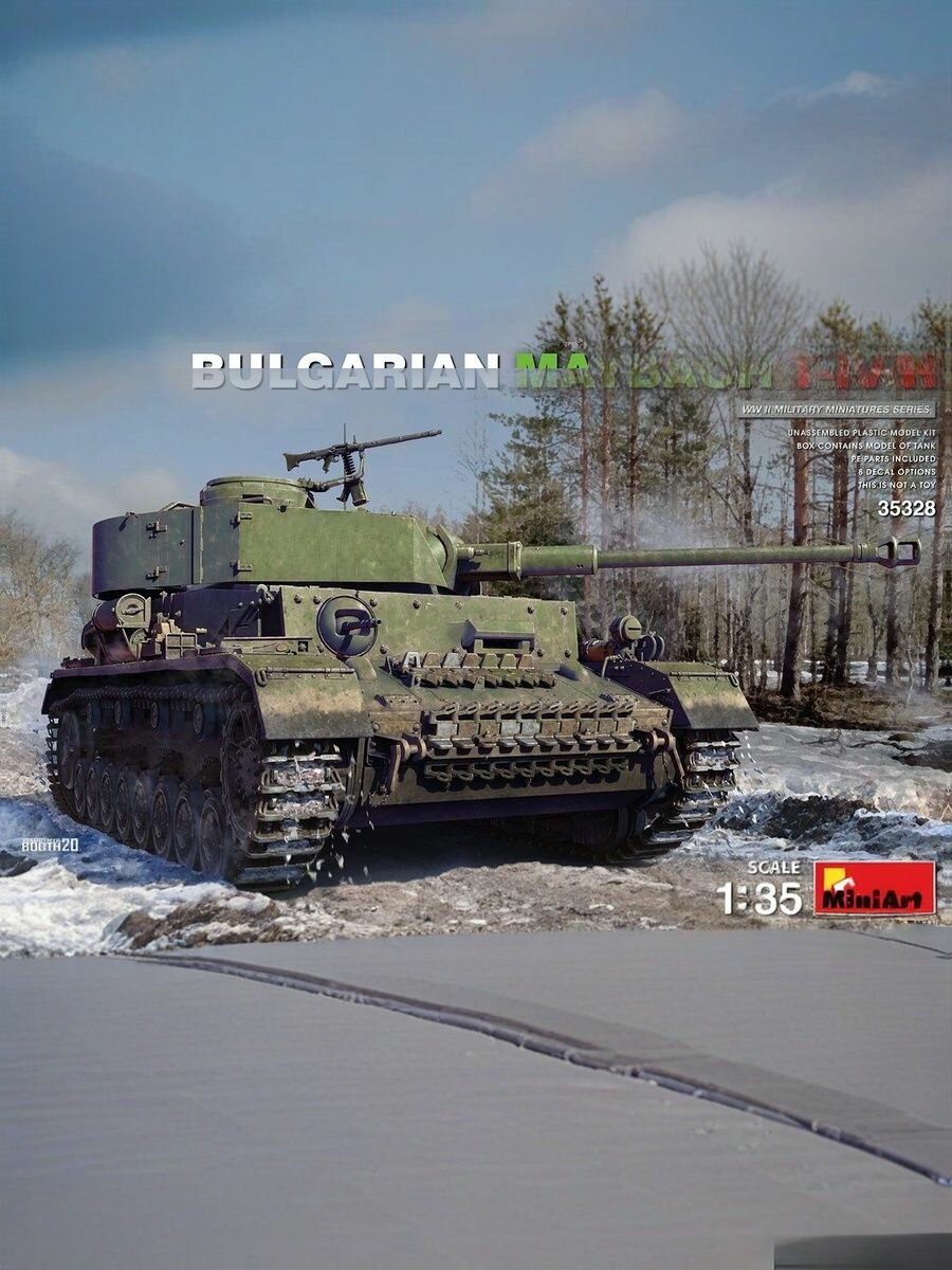 MA35328 1/35 Сборная модель Болгарский танк Maybach T-IVH