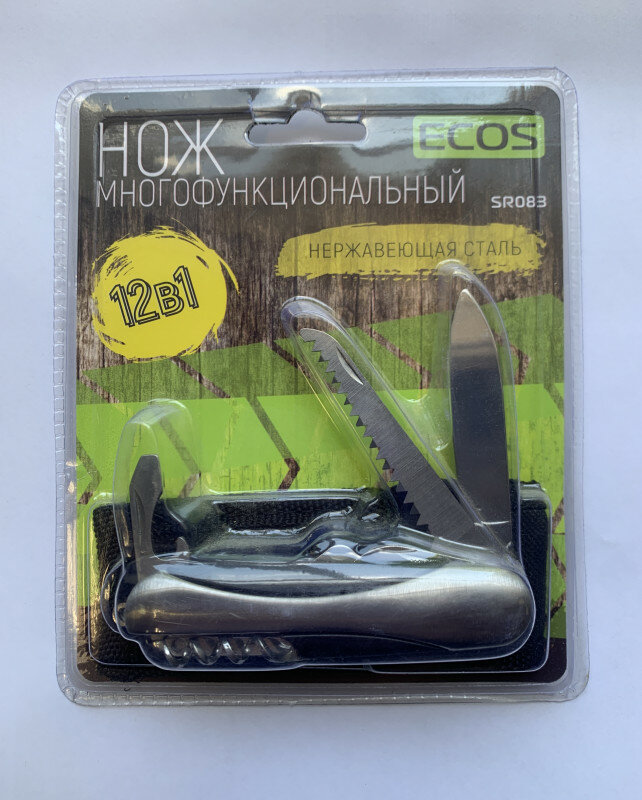 Нож туристический многофункциональный Ecos SR083, 12 в 1