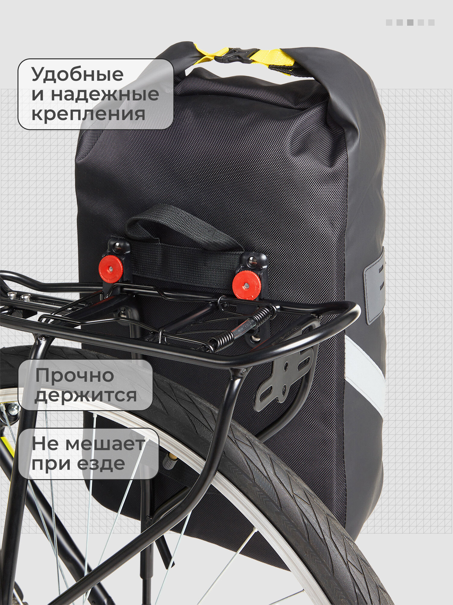 Сумка на велосипед Cyclotech — фото 1