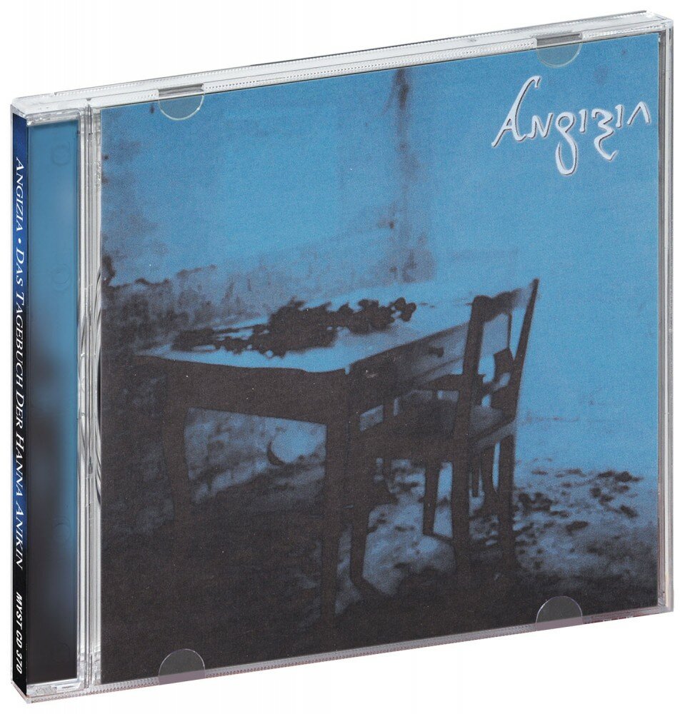 Angizia. Das Tagebuch Der Hanna Anikin (CD) (СД диск, CD Box)