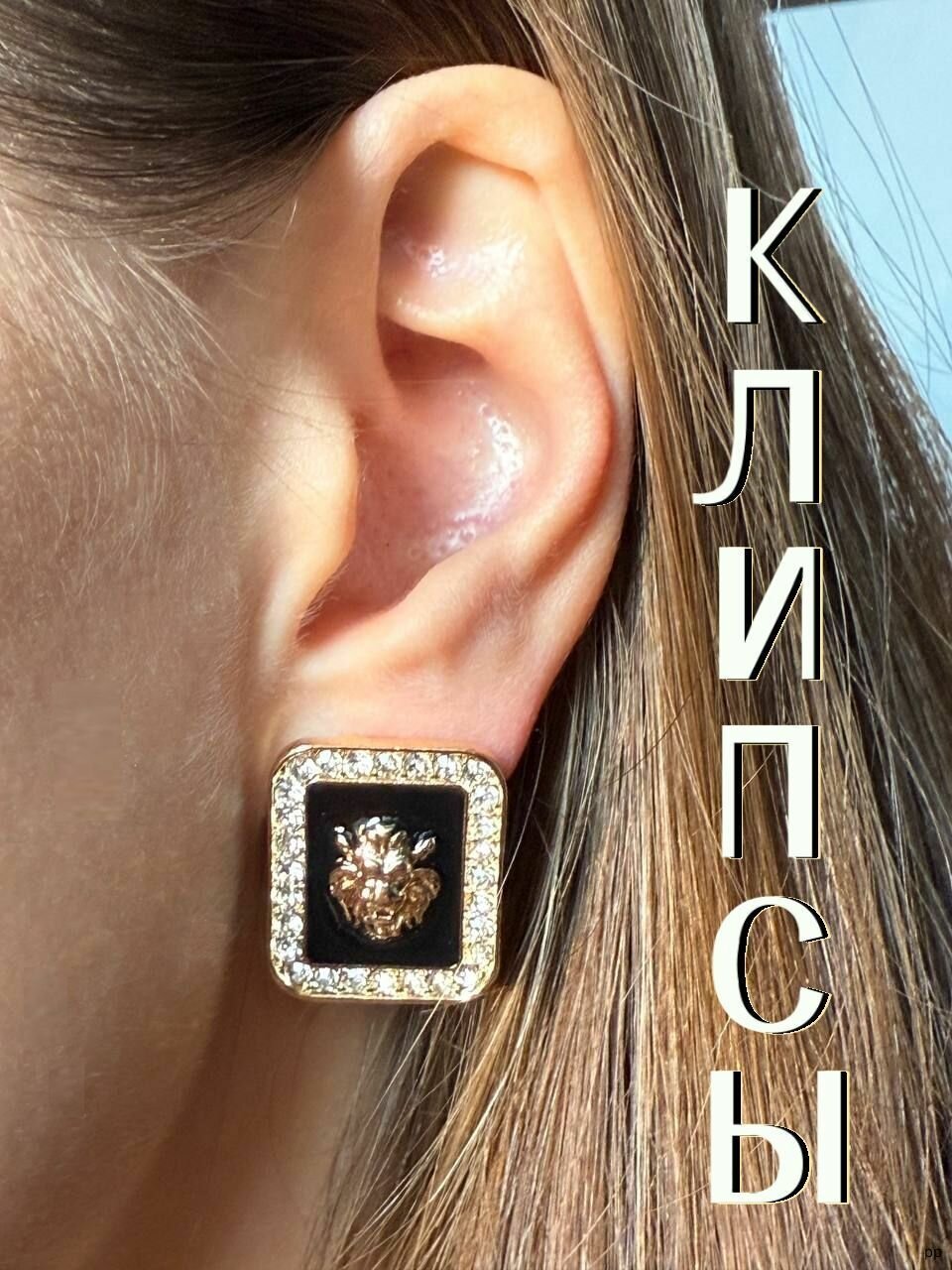 Серьги, эмаль, кристалл