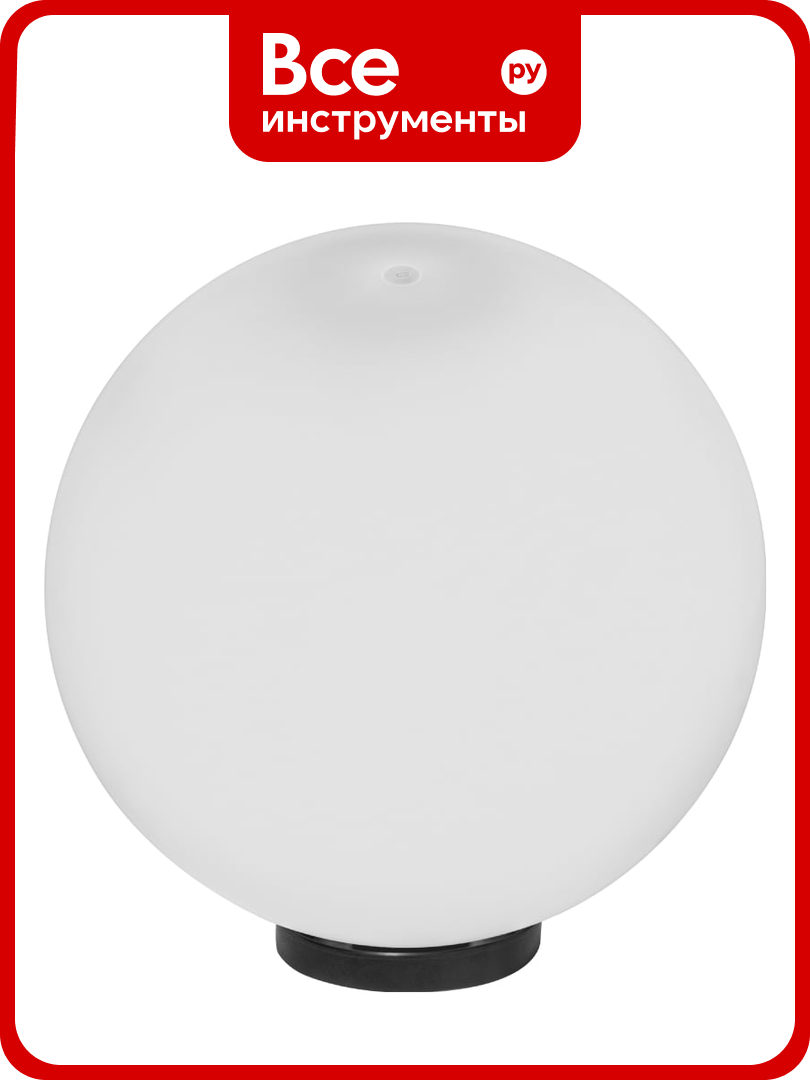 Светильник TDM ELECTRIC НТУ 03-100-400 шар d=400 мм IP54 опал ПММА, основание плоское ПК 145, Е27