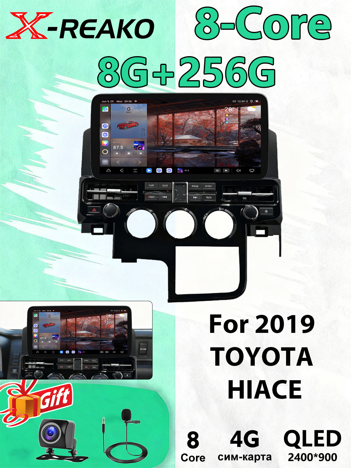 Штатная магнитола универсальная 12.3 дюймов TOYOTA HIACE 2019 , Магнитола Android , 2din Головное устройство Мультимедиа