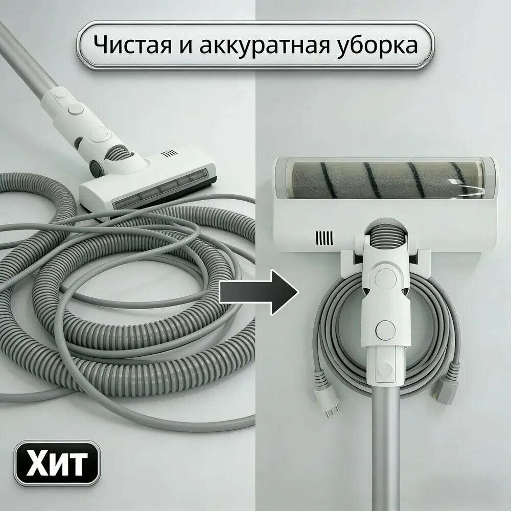 Улучшенная насадка-щетка для робота-пылесоса с LED-подсветкой и углеродным волокном. Совместима с Xiaomi 1C, K10, Kongsheng G9/G10