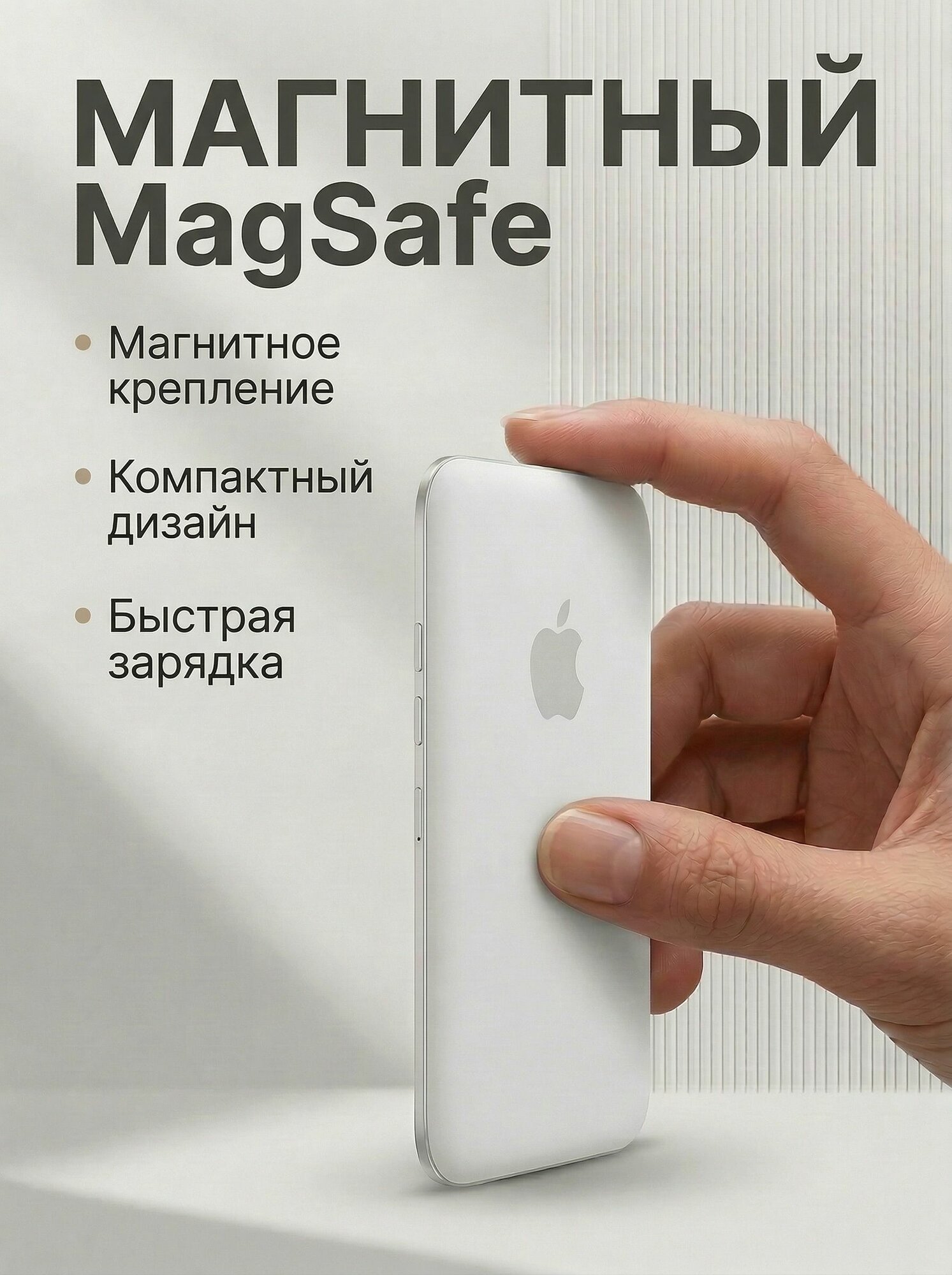 Внешний аккумулятор, 3200 мАч, 10 Вт, белый