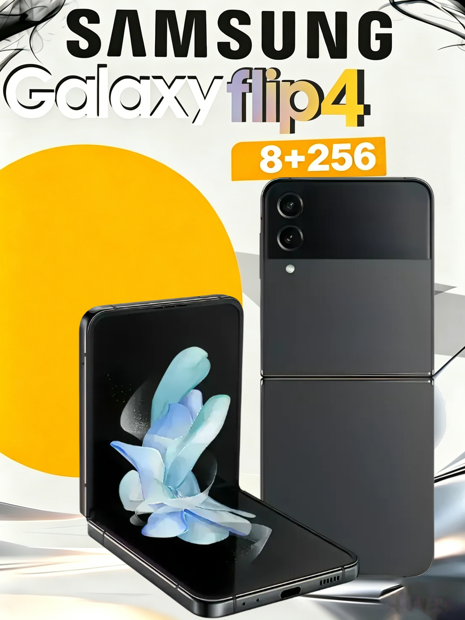 Смартфон Samsung Galaxy Z Flip 4, экран 6.7", 8ГБ/256ГБ, складной, NFC чёрный