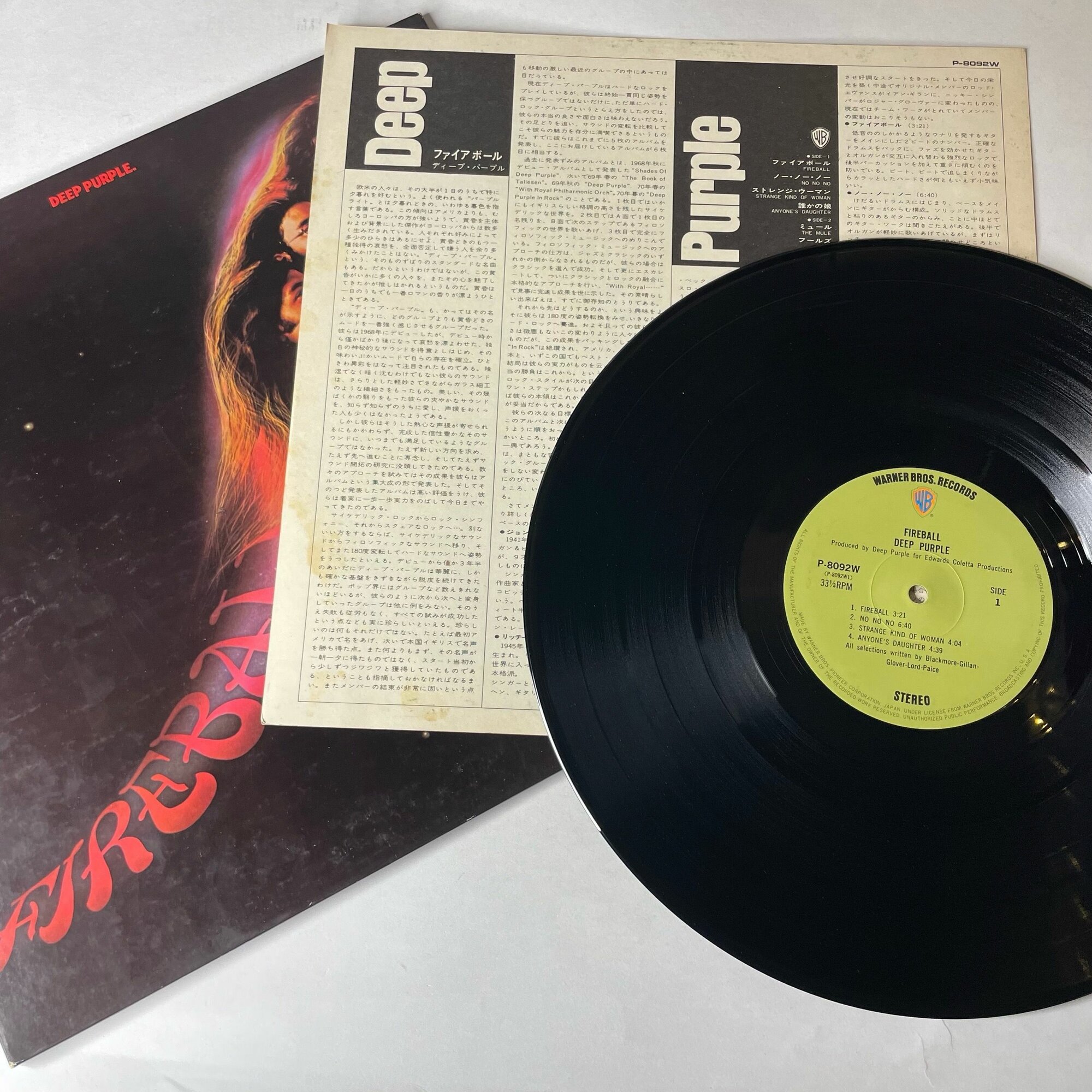 Винтажная виниловая пластинка LP Deep Purple Fireball (Япония 1971) (Без Оби) (Первый Пресс, Болотный Ворнер)