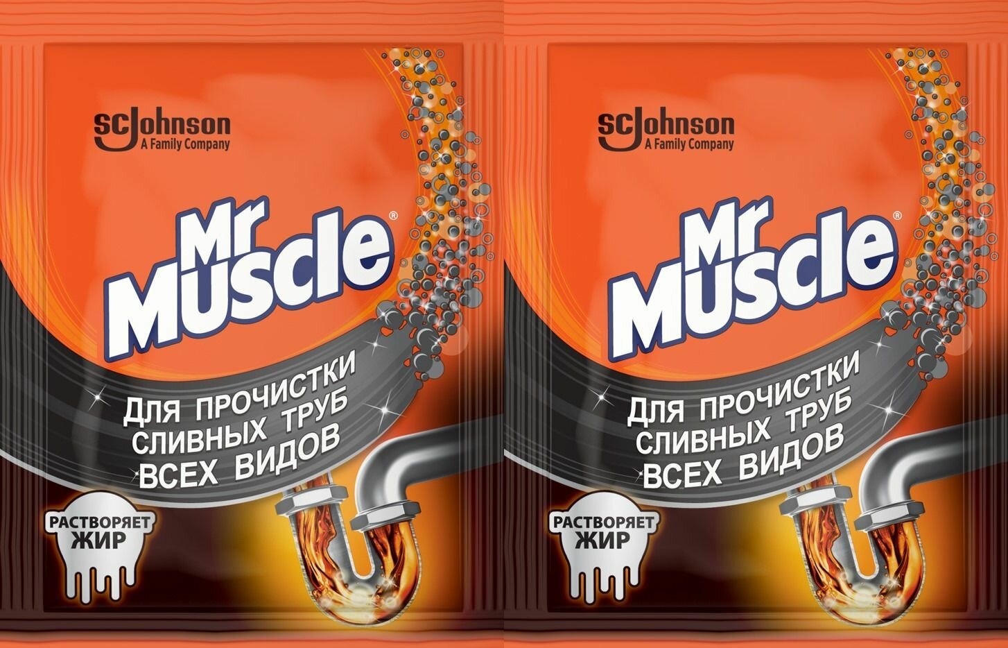 Mr Muscle Средство для чистки сливных труб, 70 г, 2 шт