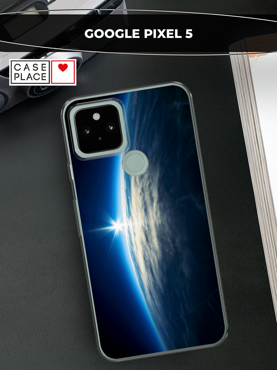 Чехол на Google Pixel 5 / Гугл Пиксель 5 с принтом Космос 6