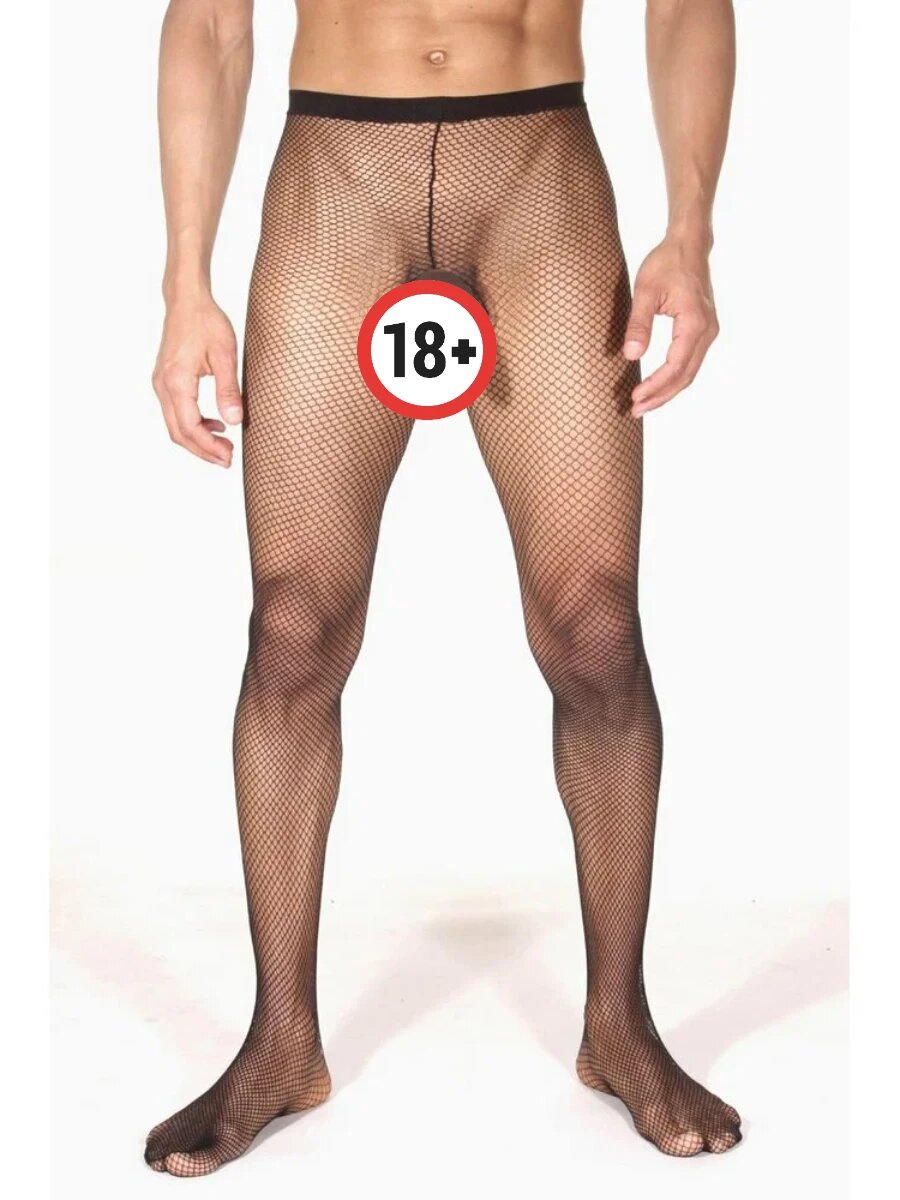 Мужские легинсы черные в сетку LaBlinque LB15143 L/XL (48-50)