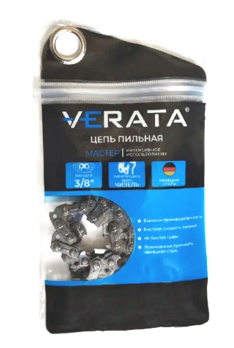 Цепь VERATA шаг 3/8", паз 1.3мм, 59 звеньев, прямой зуб