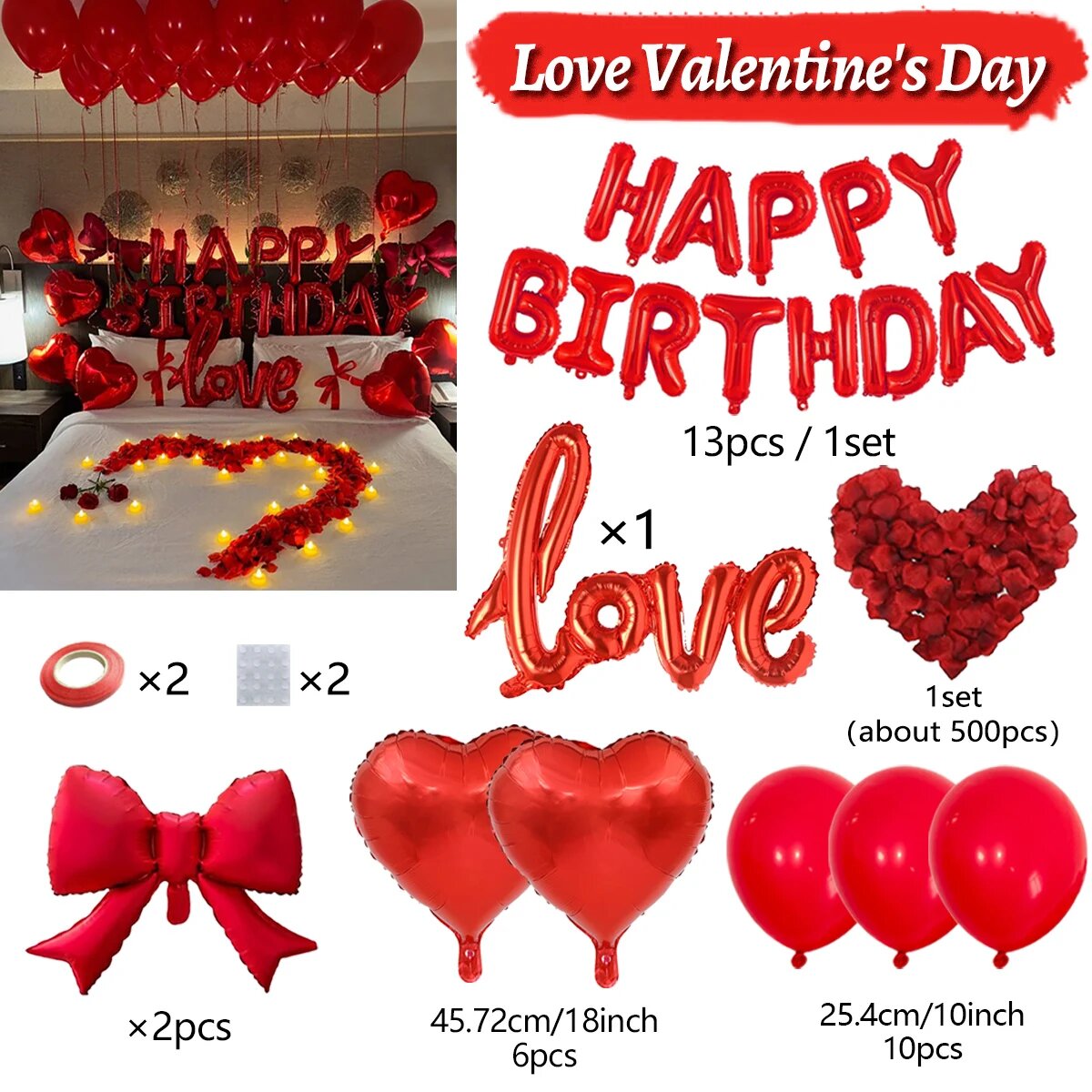 Набор шаров "Love Valentine's Day" красный