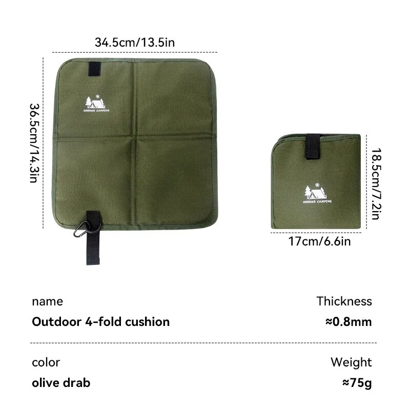 Складная подушка для кемпинга, Green