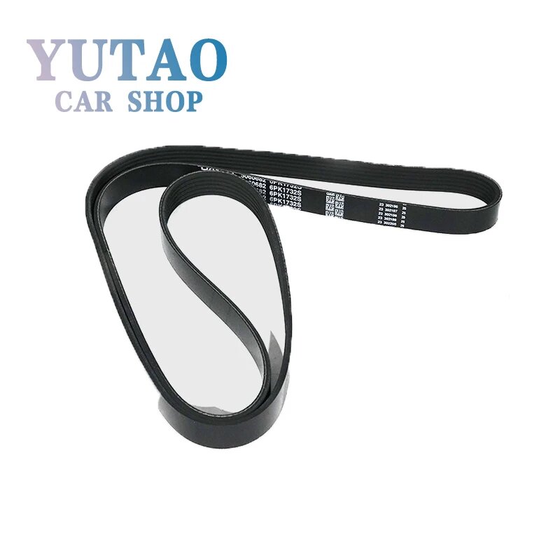 Для Peugeot 508 308 Citroen C5 Sega 2,0 ремень для генератора, аксессуар, ремень 6PK1732 5750ZP PSA, французский оригинальный завод