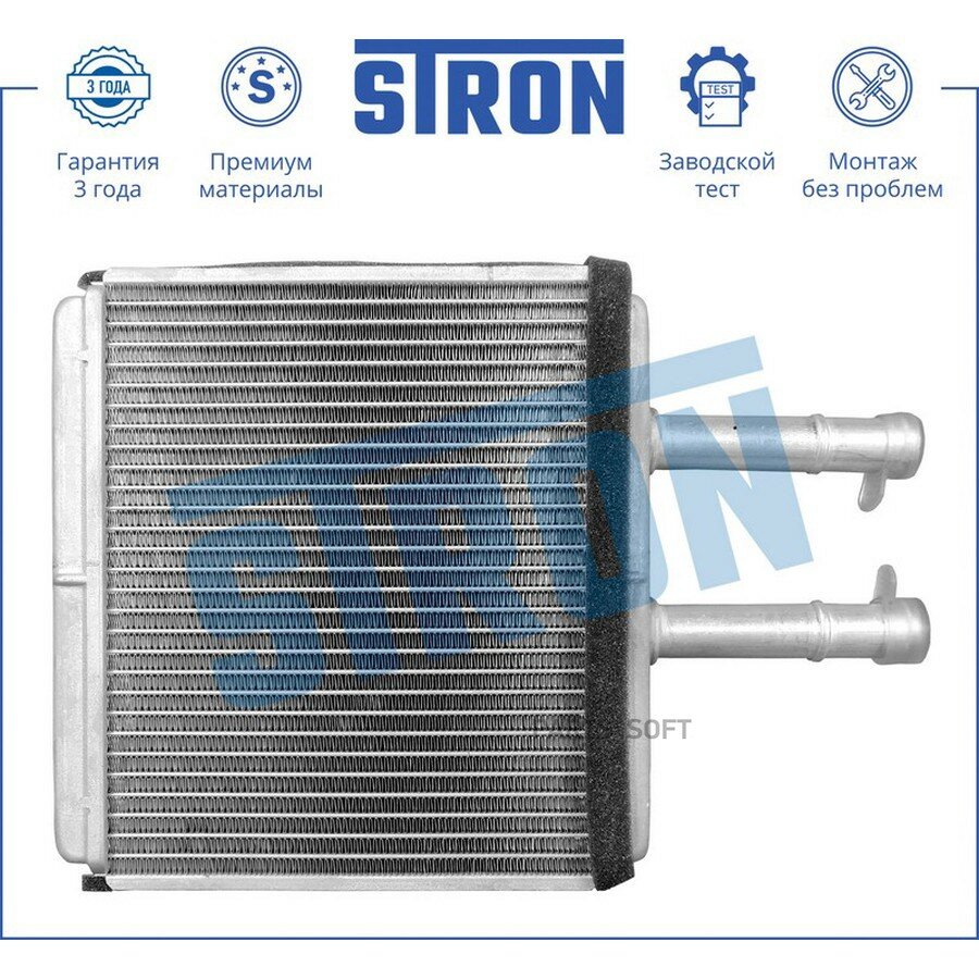 STRON STH0006 Радиатор отопителя ()