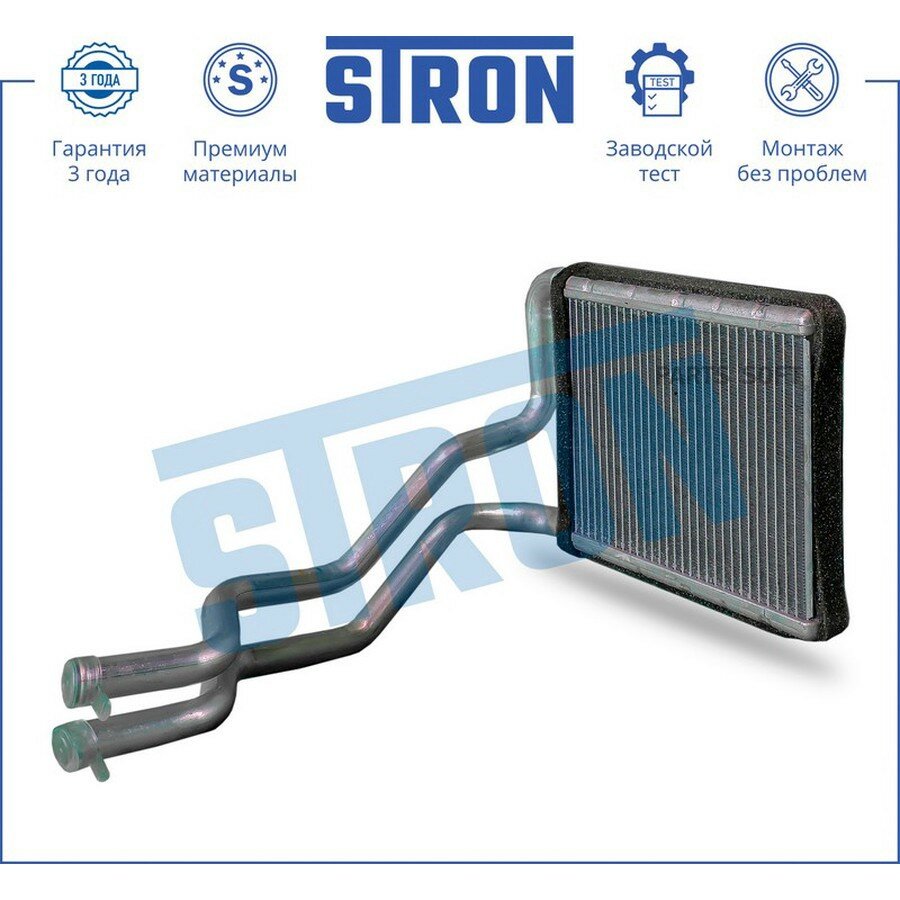 STRON STH0015 Радиатор отопителя ()