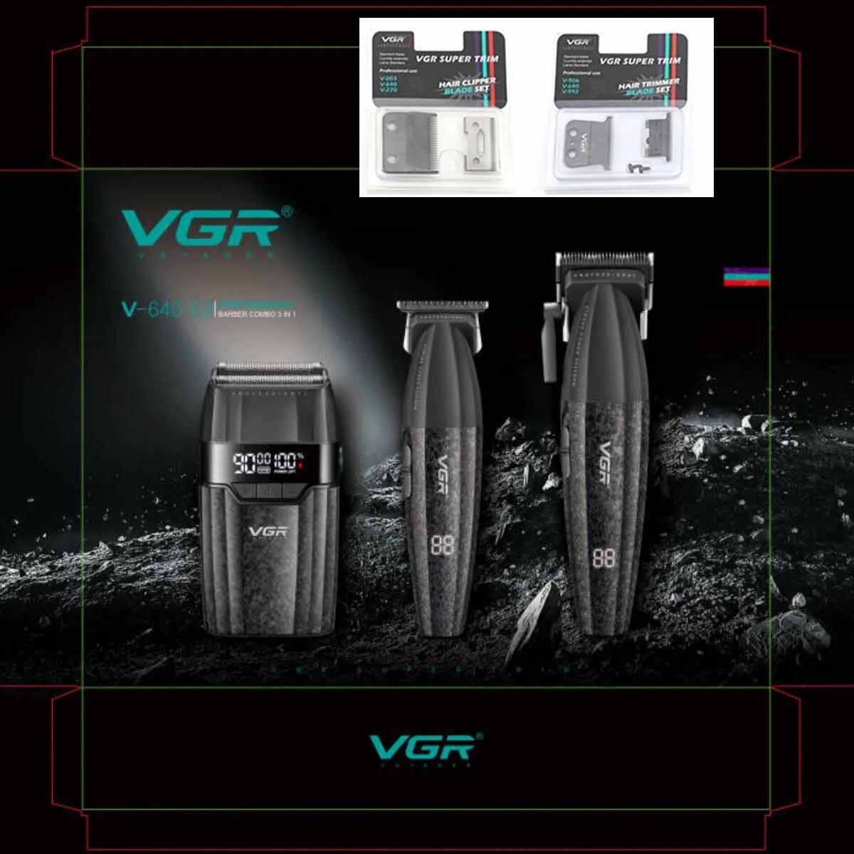 VGR Машинки для стрижки волос V-640 V-640 S3 add blade