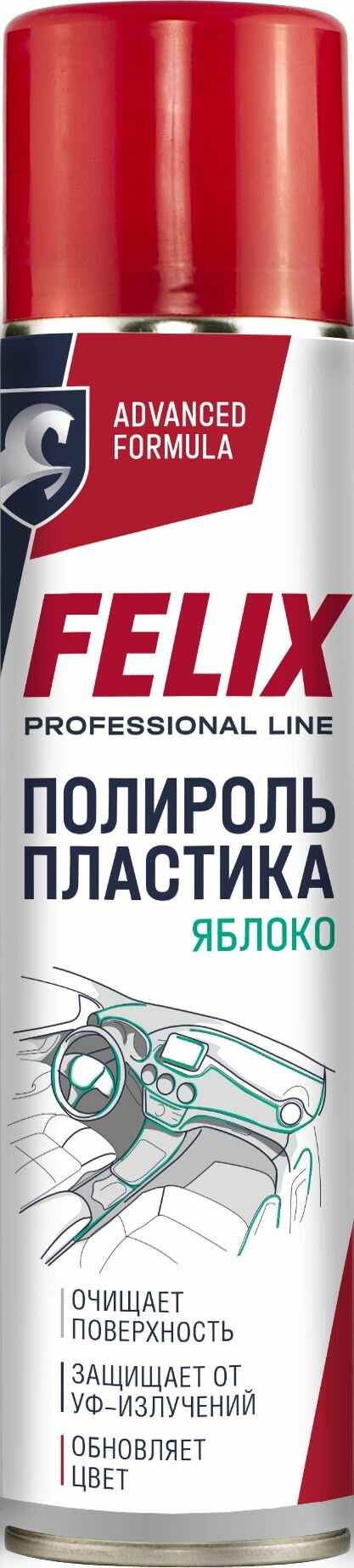 Полироль пластика аэрозоль яблоко 400мл (Felix)