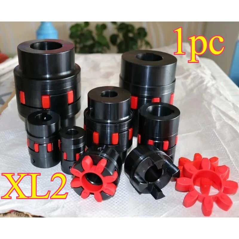Эластичная муфта XL2 D55 20x20mm