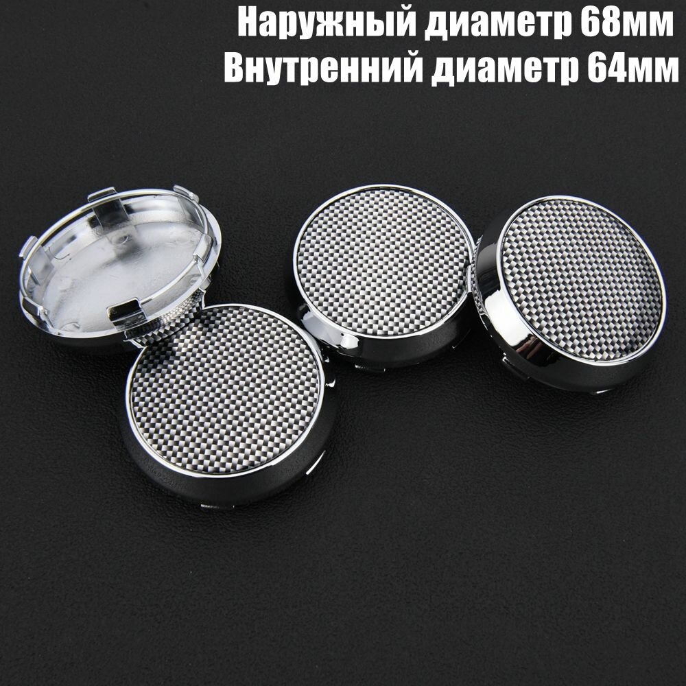 Колпачки на литые диски JDM 68мм/64мм/8мм комплект 4 шт пустые Наклейка Заглушки ступицы пластик Хром