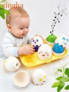 Сортер Собери яйцо развивающая игрушка Монтессори с пищалкой, 6 яиц